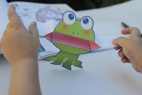 Kumon. Волшебные поделки () — купить в МИФе